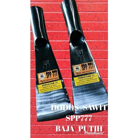 Jual DODOS SAWIT SPP 777 SIAP PAKAI BAJA PUTIH 6CM 8CM 10CM 12CM 14CM | Shopee Indonesia
