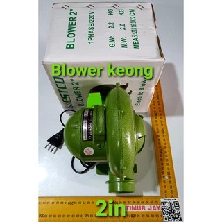 Jual Blower Keong Terlengkap & Harga Terbaru Maret 2026 | Shopee Indonesia