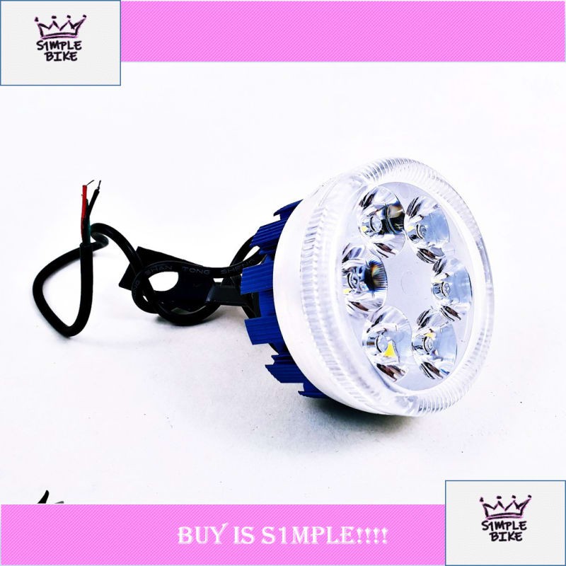 Jual Lampu Sorot Strobo 6 Mata LED Putih dengan Mode Kedip Biru dan Merah Terpilih | Shopee ...