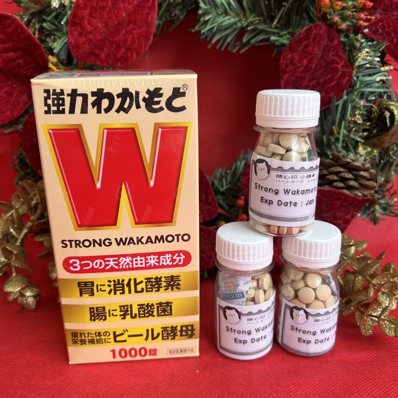 Jual STRONG WAKAMOTO Share in Jar Original JEPANG (ECERAN 100% Original ...