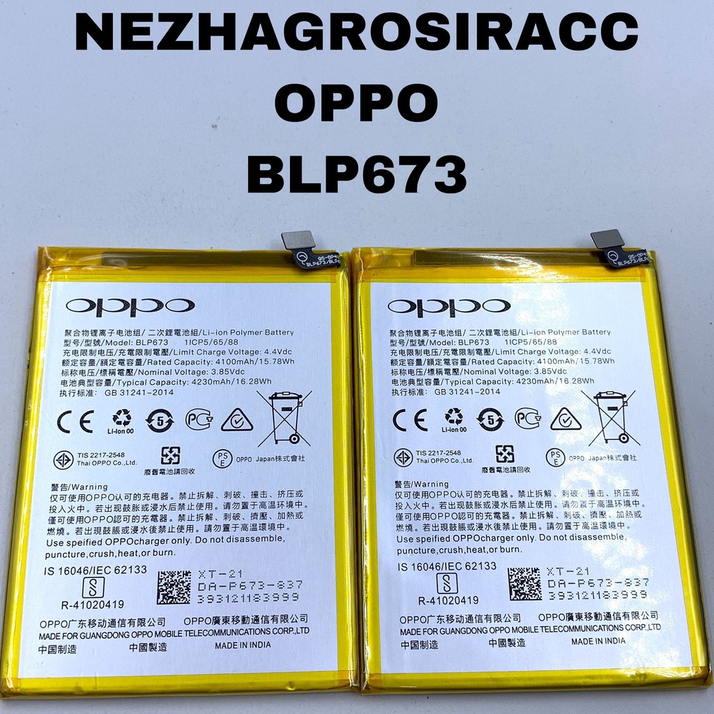 Jual Baterai Original OPPO REALME C1 - RMX1811 - REALME 2 - RMX1805 ...