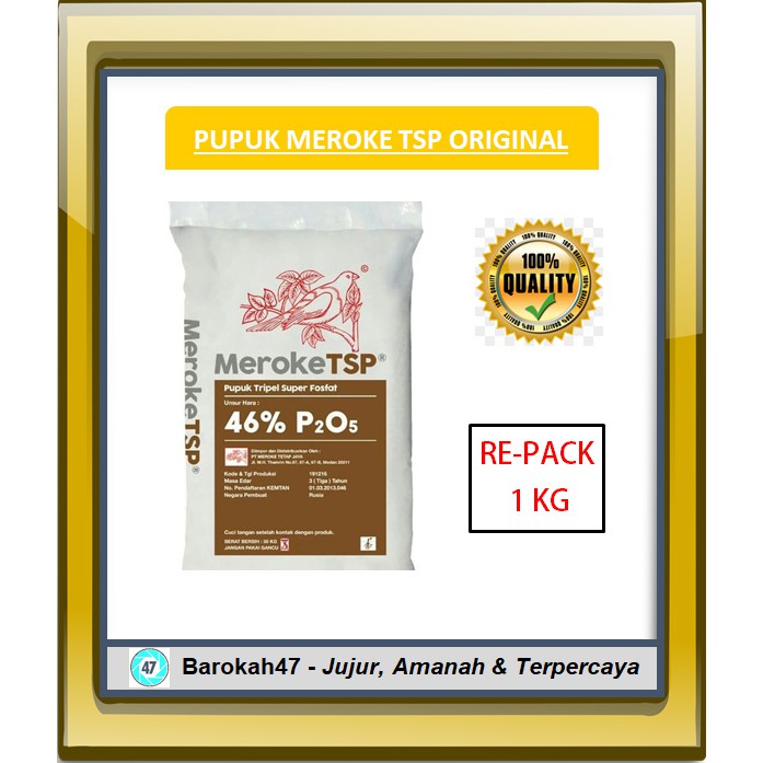 Jual PUPUK MEROKE TSP ORIGINAL KEMASAN REPACK 1KG | Shopee Indonesia