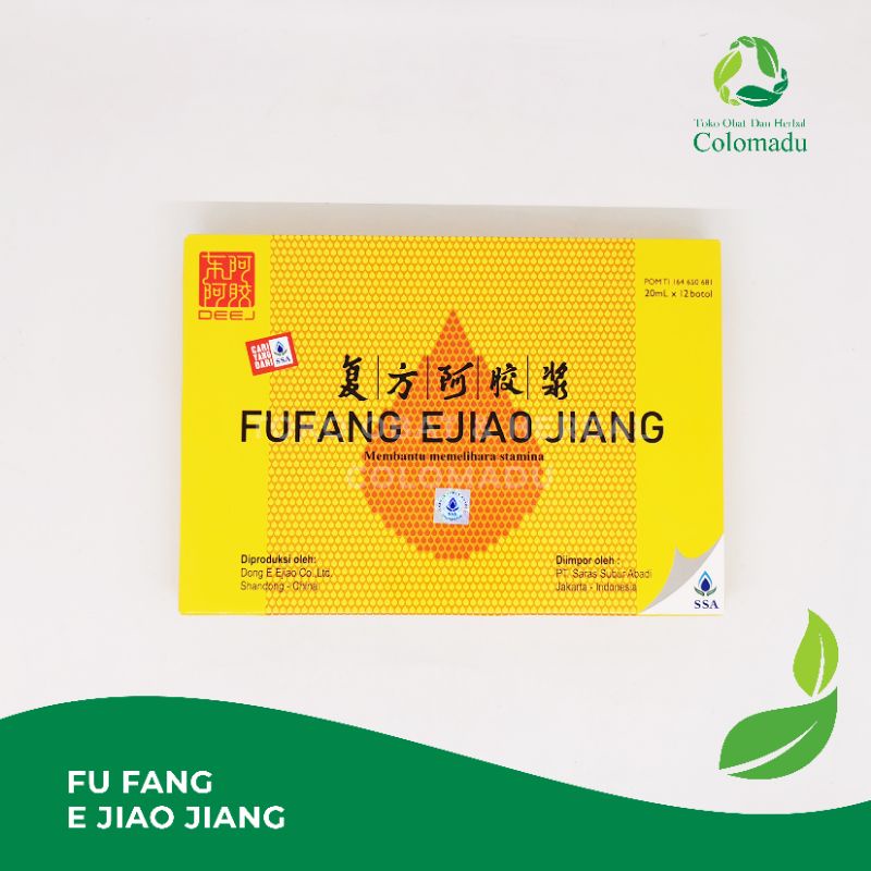 Jual FU FANG E JIAO JIANG (SSA) | Shopee Indonesia