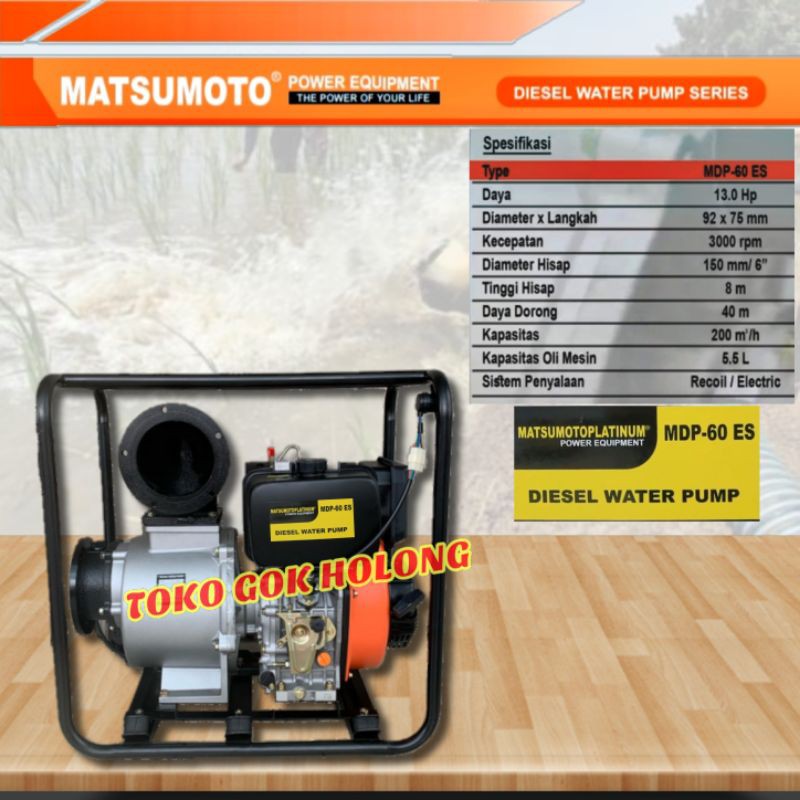 Jual Pompa Alkon Sawah Diesel 6 Inch MDP 60 ES MATSUMOTO Elektrik Stater | Shopee Indonesia