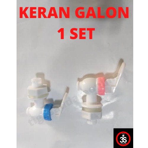 Jual Kran galon (SATU SET) - kran kecil - kran mini - KRAN DISPENSER ...