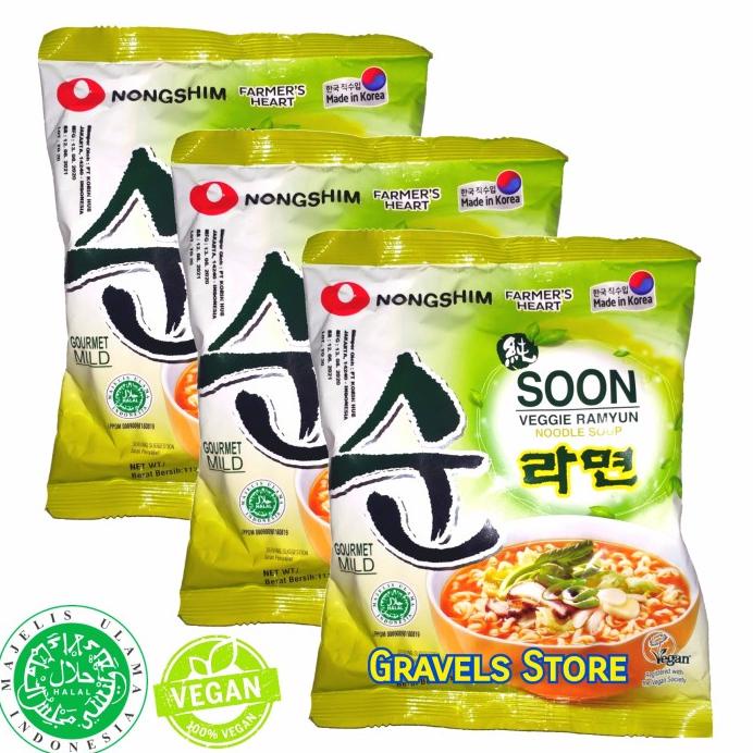 Jual [3 PCS] NONGSHIM SOON VEGGIE RAMYUN - MIE RAMEN VEGAN VEGETARIAN ...