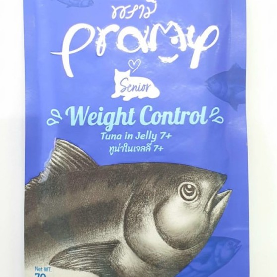 Jual Makanan Basah Kucing PRAMY SENIOR 7+ 70gr-CAT WET FOOD | Shopee ...