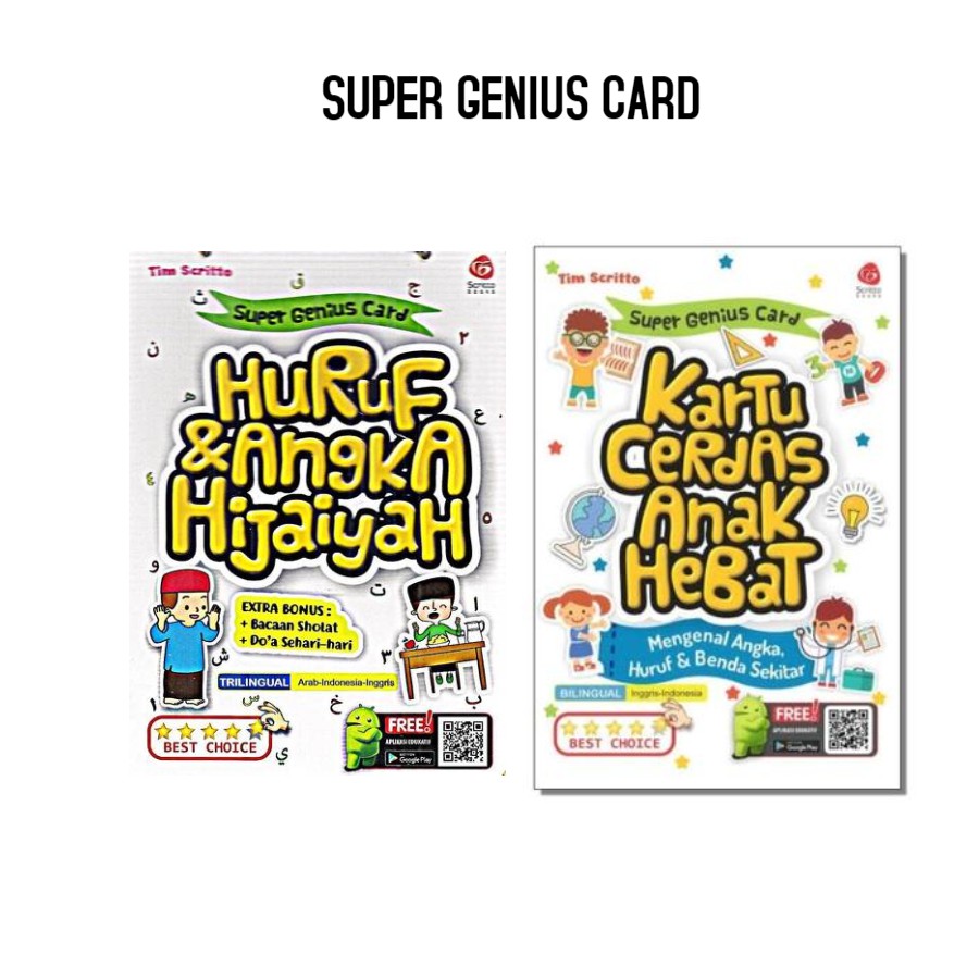 Jual Super Genius Card Huruf & Angka Hijaiyah Mengenal Angka, Huruf ...