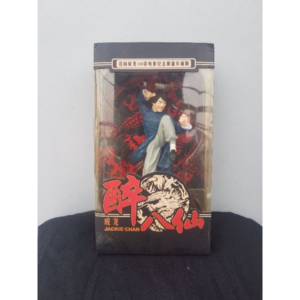 Jual Jackie Chan - Drunken Master Limited Edition Action Figure (ORI ...