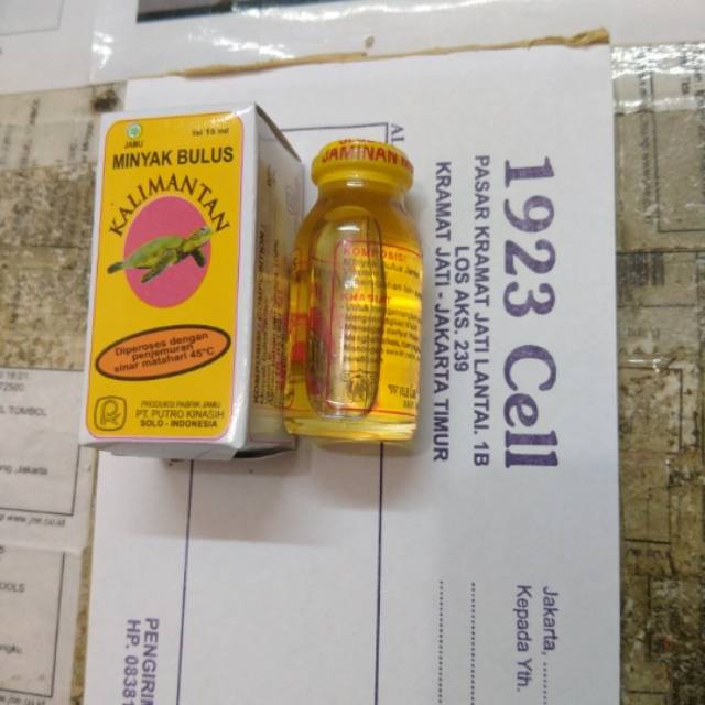 Jual MINYAK BULUS KALIMANTAN ORIGINAL 15ML | Shopee Indonesia