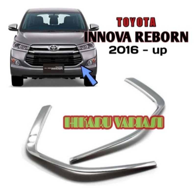 Jual List Grill Radiator INNOVA REBORN 2016-On Alis Bemper Depan Front ...