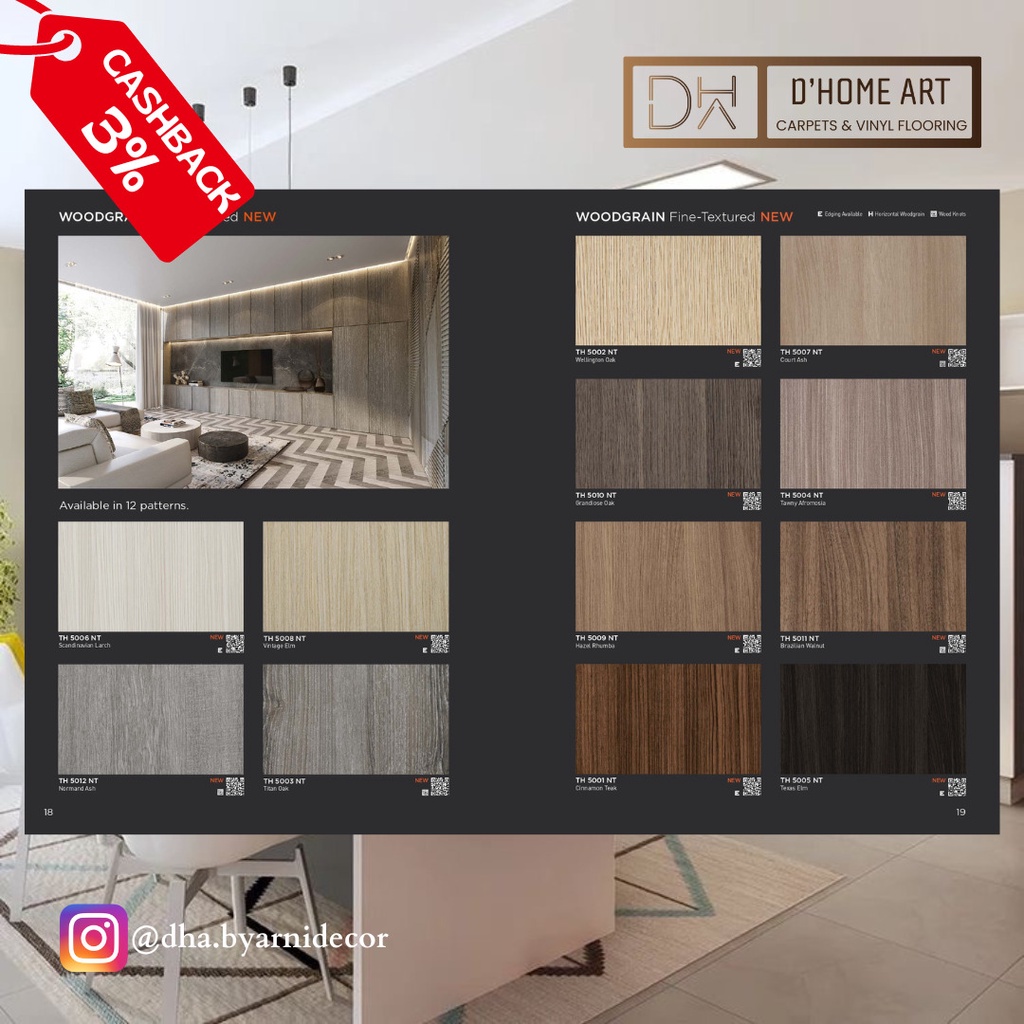 Jual Taco HPL - Woodgrain - NT/TR/CM/DM/G/ST/ME/SU Motif Kayu-Marmer ...