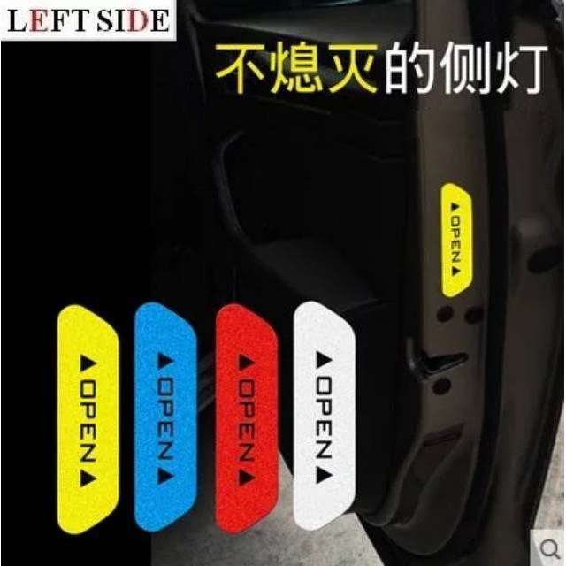 Jual Aksesoris mobil 4 pecs sticker pengaman mobil sticker pintu OPEN ...