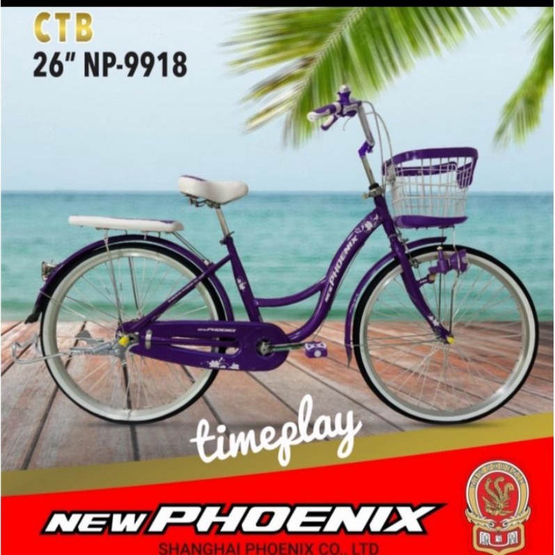 Jual Sepeda Mini keranjang 24 Phoenix CTB Np 9918 Kokok dan tebal ...