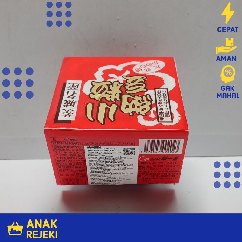 Jual Natto Jepang Asaichiban Kotsubu Mini 40gr x 3pcs - Nato Japan ...