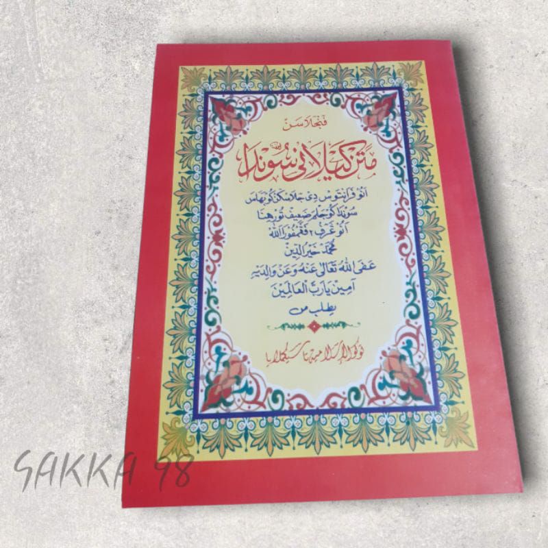 Jual KITAB TALARAN TASRIFAN BAHASA SUNDA TASRIP SUNDA | Shopee Indonesia