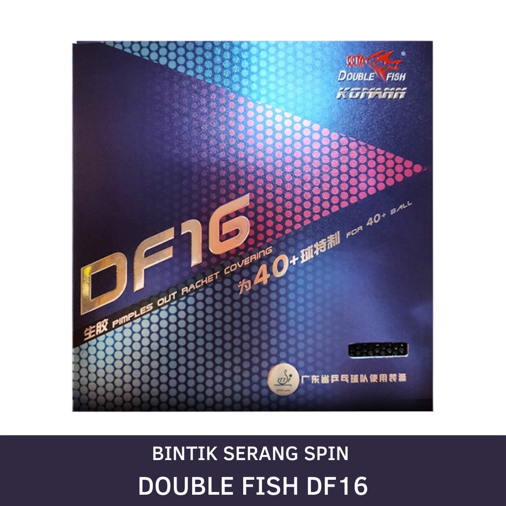 Jual Double Fish DF16 Karet Bintik Serang Spin 10 Tenis Meja Pingpong Rubber Pro Player | Shopee ...