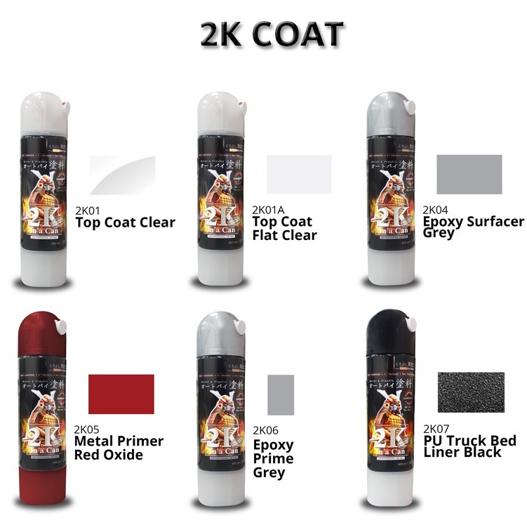 Jual Samurai Paint 2K COAT 2K01 2K01P 2K01A 2K04 2K04P 2K05 2K06 2K07 ...