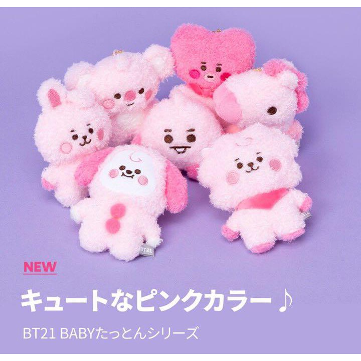 Jual NEW SUMMER BT21 PINK TATTON PLUSH TOY DOLL SIZE S JAPAN LIMITED ...