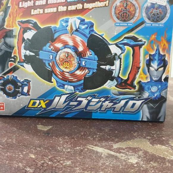 Jual Sudah Ready>>kyn-867 dx ultraman Rob turning device alat ultraman ...
