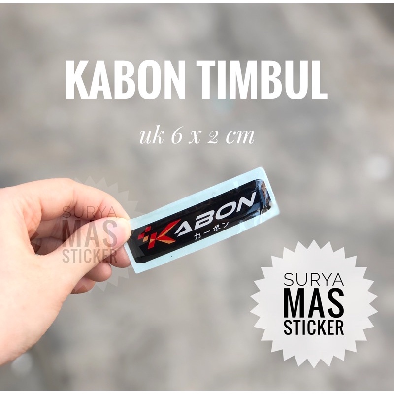 Jual stiker logo kabon timbul cvt filter box esp emblem motor | Shopee ...