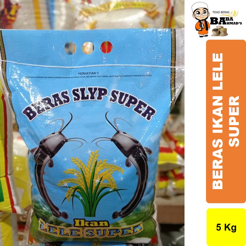 Jual BERAS IKAN LELE SUPER PREMIUM - 5KG/10KG/15KG/20KG/25KG | Shopee ...