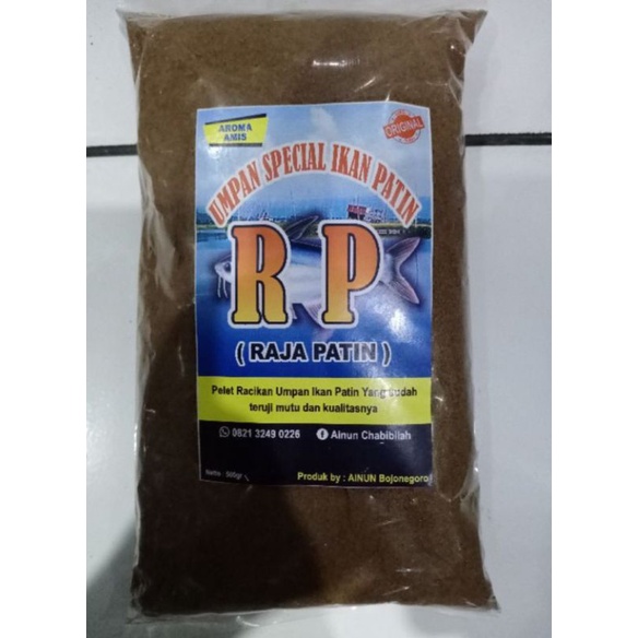 Jual Pelet RP (Raja Patin) | Shopee Indonesia