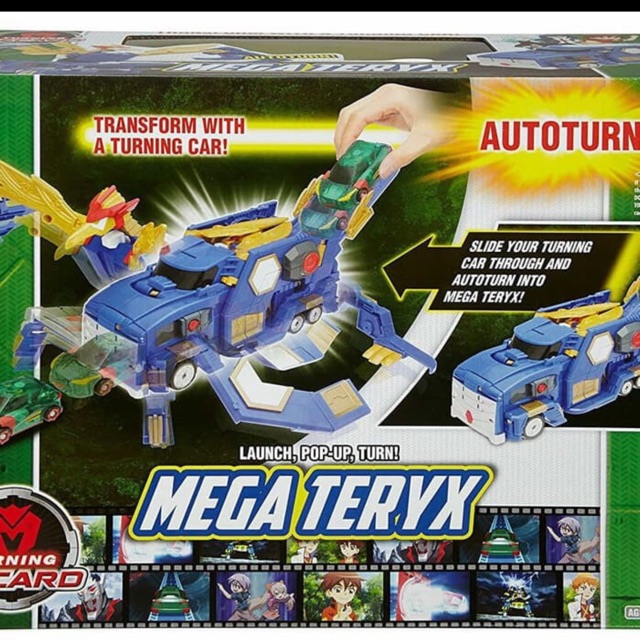 Jual Turning mecard mecanimals mega teryx vehicle | Shopee Indonesia