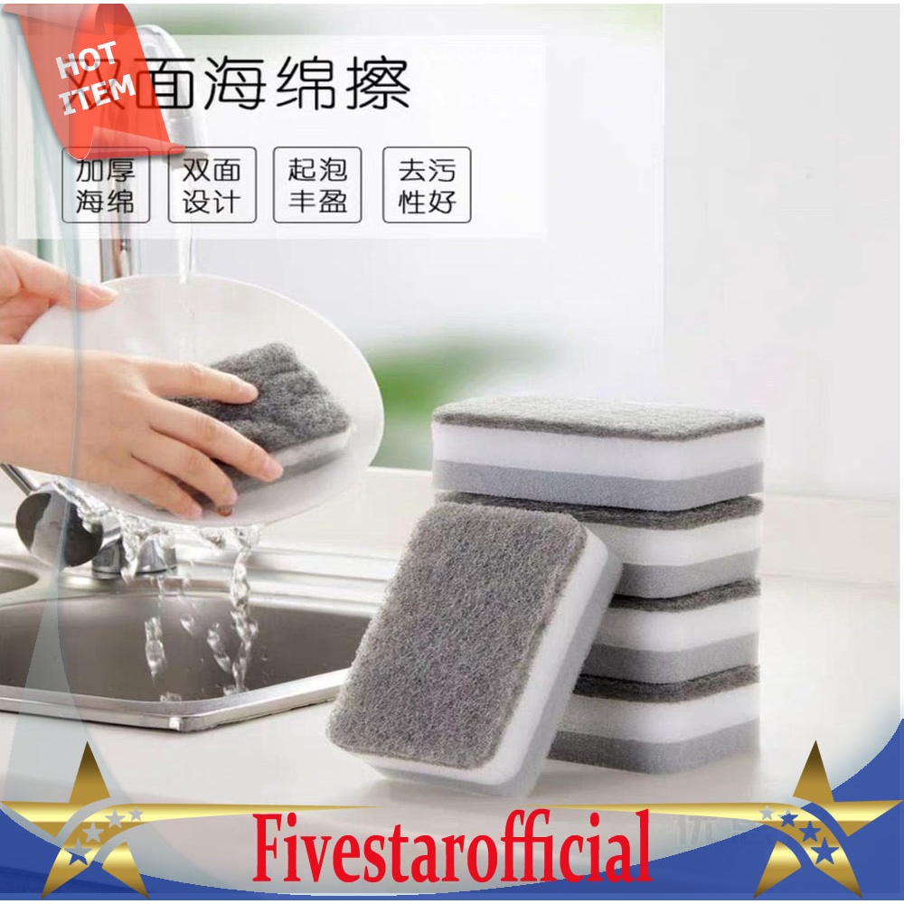 Jual Double Side Spons Pencuci Piring Serbaguna SPON DAPUR CUCI PIRING ...