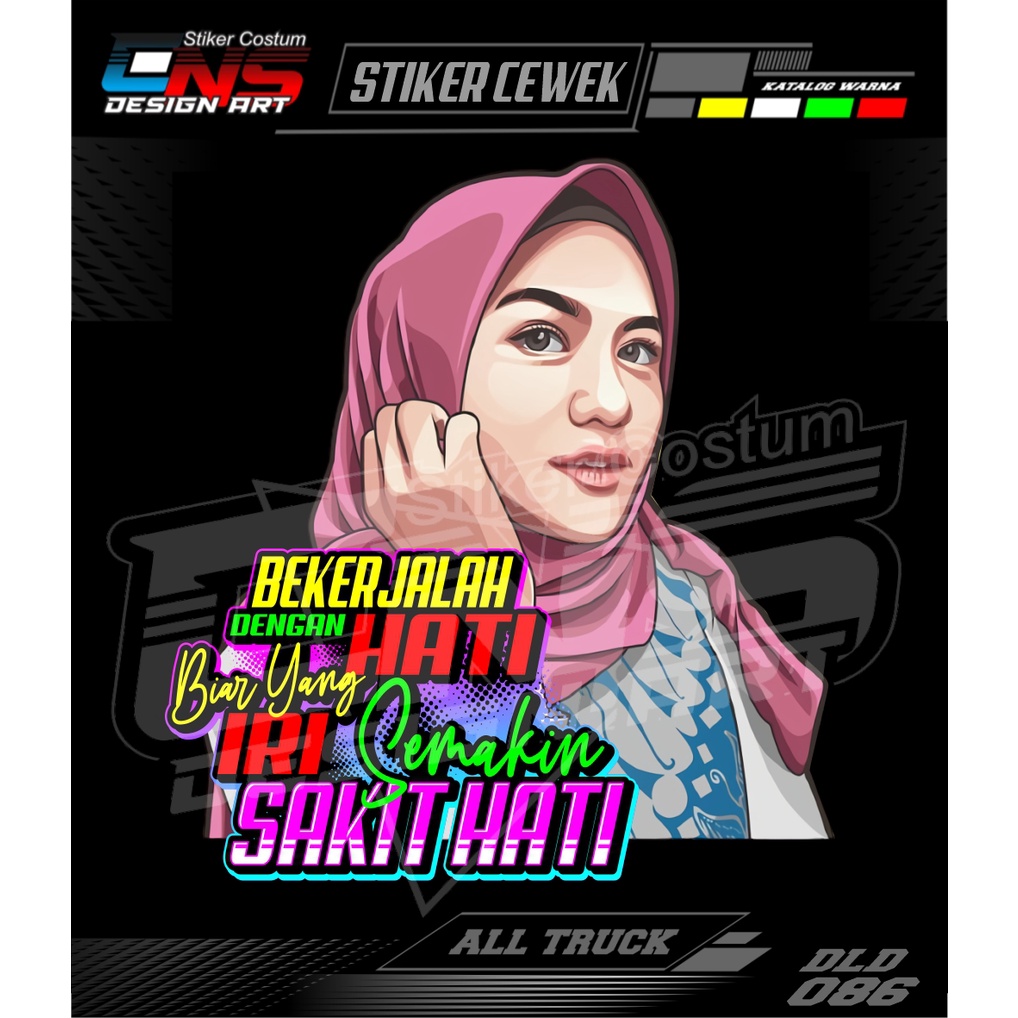 Jual Stiker Cewek Hijab Jumbo 1Meter Sticker decal mobil motor Sticker ...