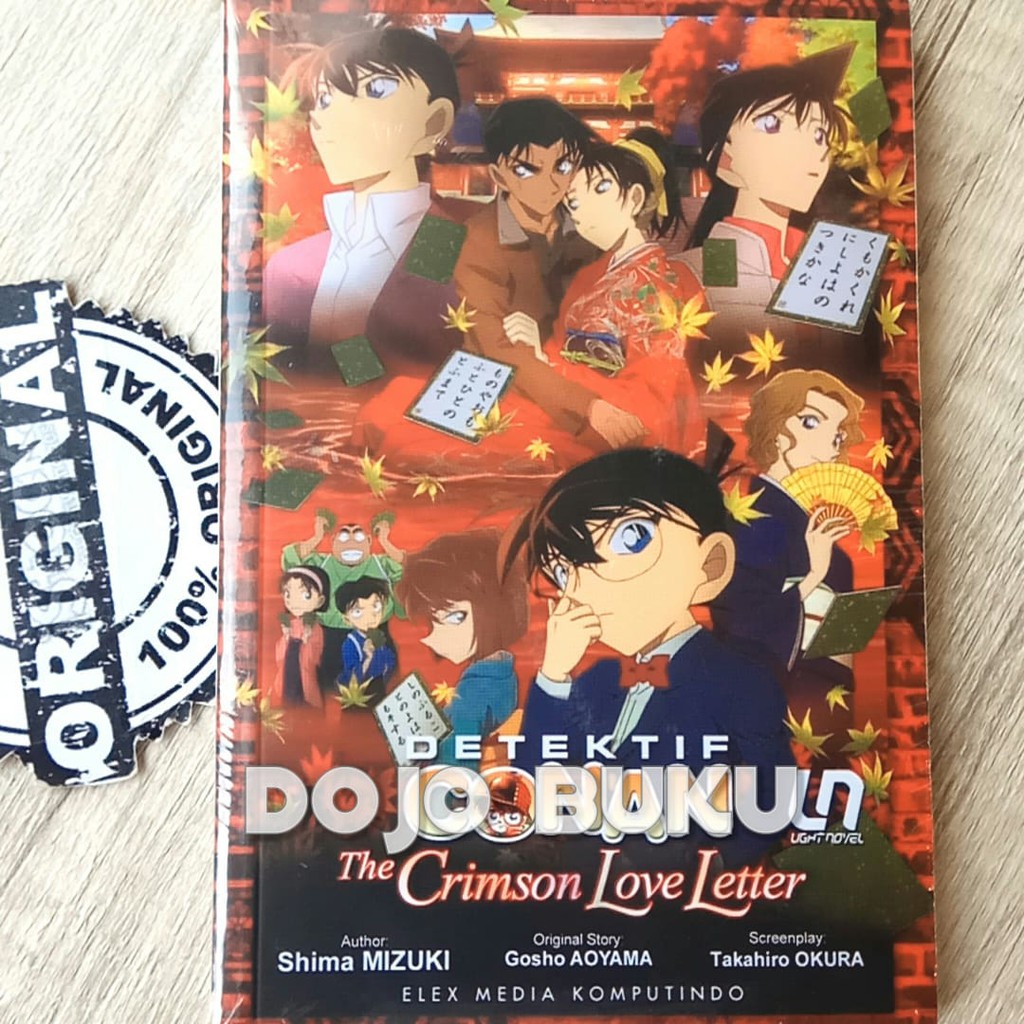 Jual Light Novel Detektif Conan : The Crimson Love Letter by Aoyama Gosho | Shopee Indonesia