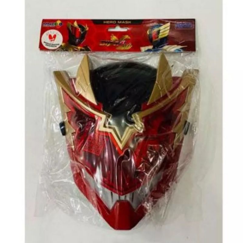 Jual TOPENG SUPER HIRO BIMA X | Shopee Indonesia
