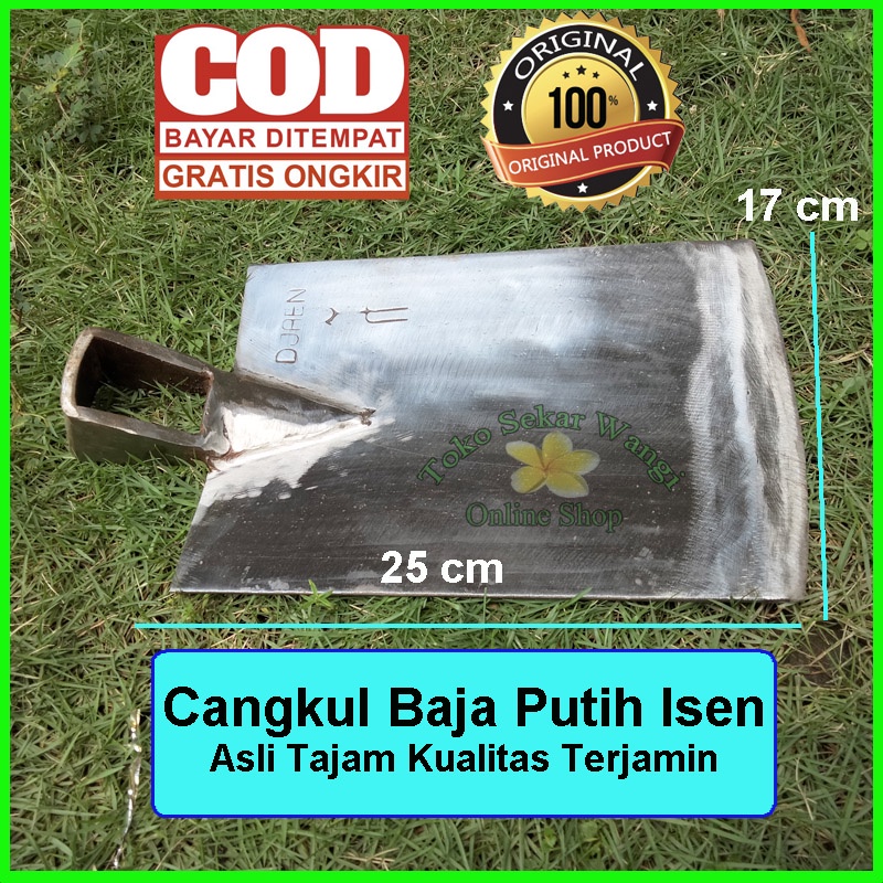 Jual Cangkul Putih Lebar 17 cm / Pacul Cap Garpu Cangkul Baja Putih ...