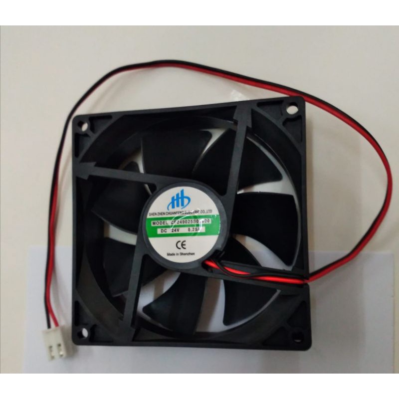 Jual FAN / kipas mesin las DC 24 V, rhino mma 120 A | Shopee Indonesia