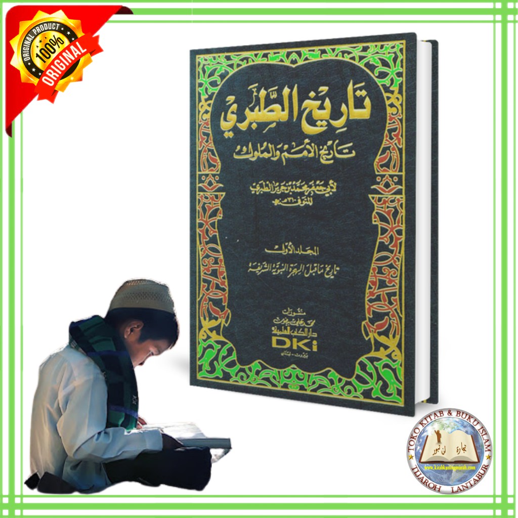 Jual Kitab Tarikh Thabari 6 jilid - Tarikh Thobari By Abu Jakfar Ath ...