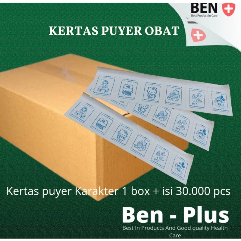 Jual Kertas Puyer 1 box Desain Kartun Isi 30.000 pcs | Shopee Indonesia