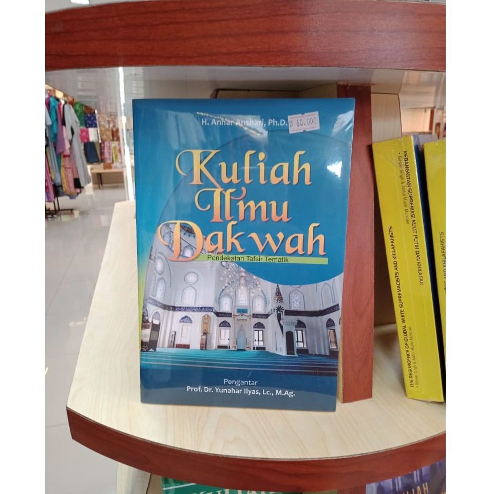 Jual Kuliah Ilmu Dakwah / BUKU MUHAMMADIYAH | Shopee Indonesia