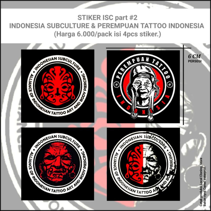 Jual stiker indonesia subculture/Stiker Indonesian Subculture/stiker ...