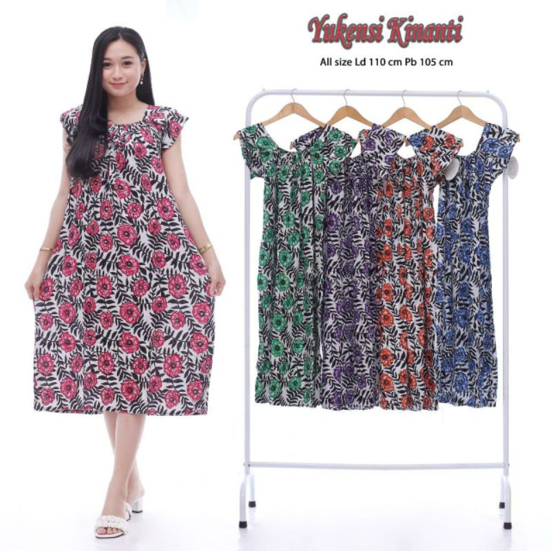 Jual DASTER BUSUI LD.110 150 DAPAT 4 GERCEP YUK | Shopee Indonesia