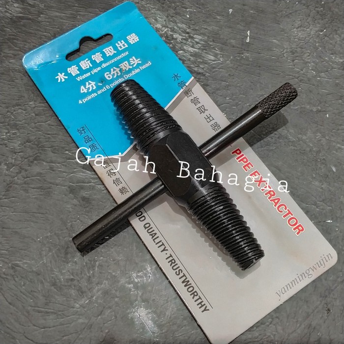 Jual Alat buka kran keran air patah 1/2 Tap balik pembuka baut patah 3/ ...