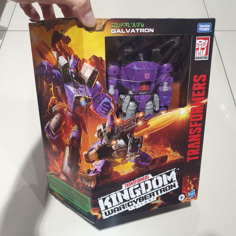 Jual hasbro transformers kingdom wfct galvatron | Shopee Indonesia