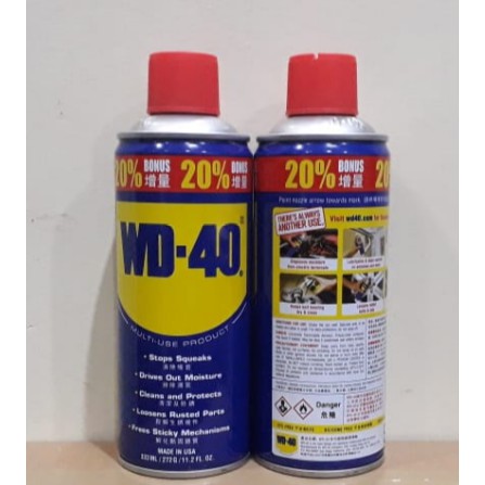 Jual WD 40 Penetrating Oil 333ML (Dijamin Asli) | Shopee Indonesia