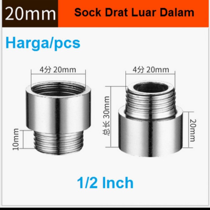 Jual SOK DRAT LUAR DALAM 1/2 INCH SAMBUNGAN - 20 mm | Shopee Indonesia