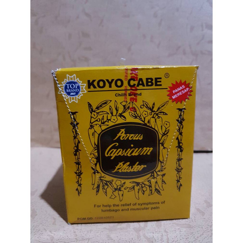Jual Koyo Cabe 1 Box isi 20 bungkus/BOX | Shopee Indonesia