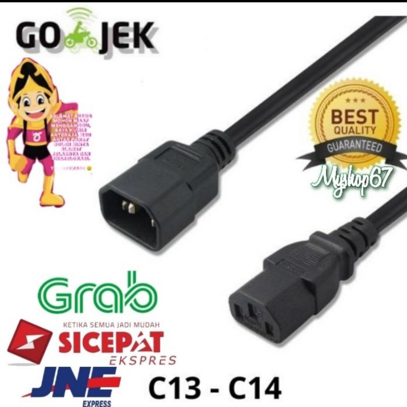 Jual Kabel Power CPU to Monitor 1,5 M Full Tembaga 3 x 0,7,5mm | Shopee ...