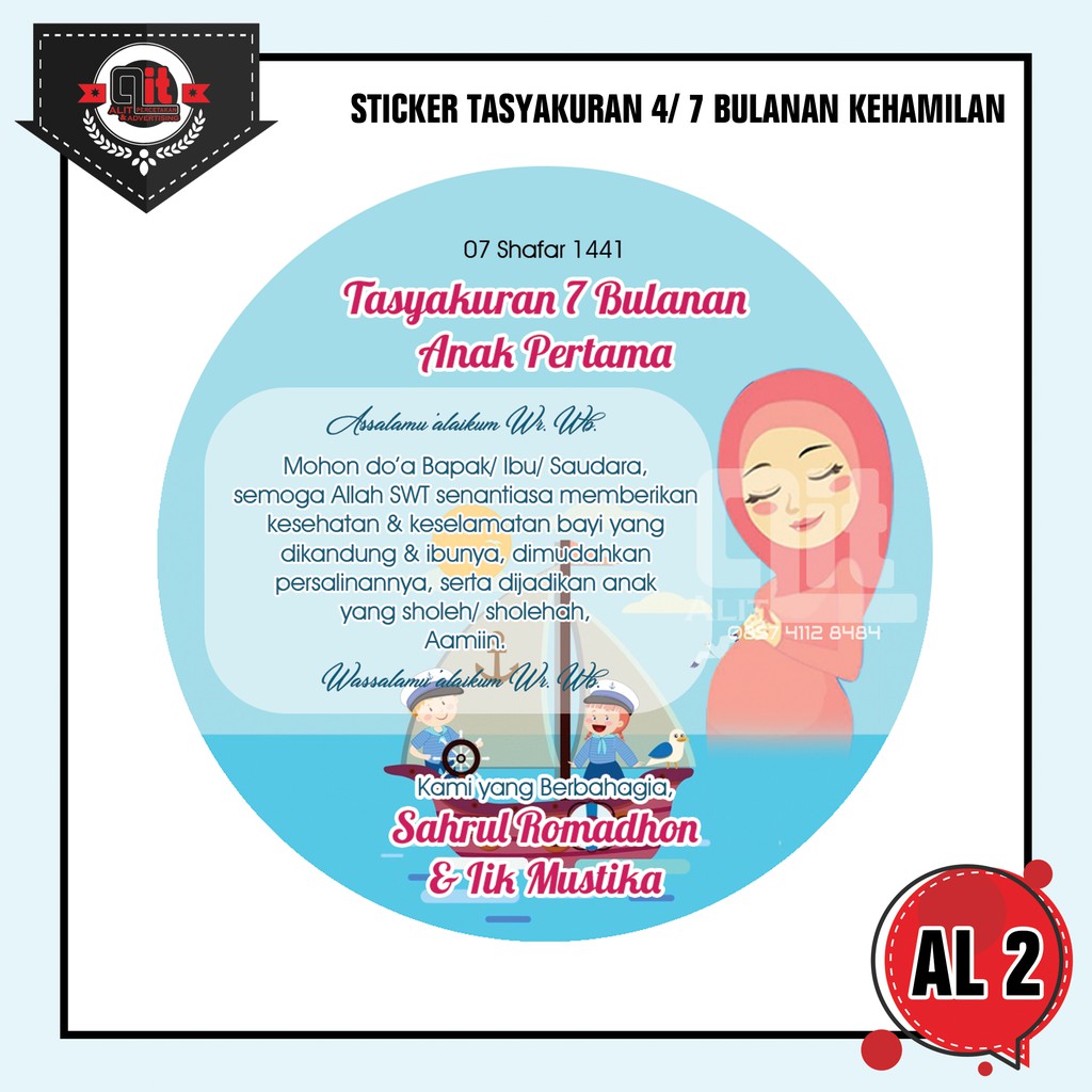 Jual Sticker 4 bulanan anak karakter pelaut | Shopee Indonesia