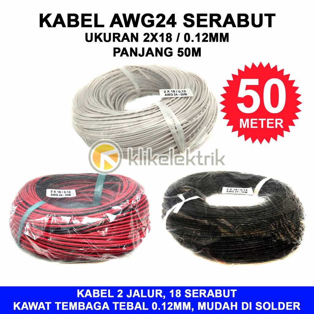 Jual KABEL AWG 24 SERABUT 2X18 / 0.12MM PANJANG 50M MERAH HITAM PUTIH CABLE TEMBAGA UNTUK ...