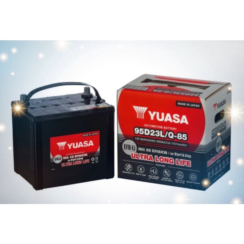 Jual Aki mobil mazda Yuasa MF 95D23L /Q85 kering | Shopee Indonesia