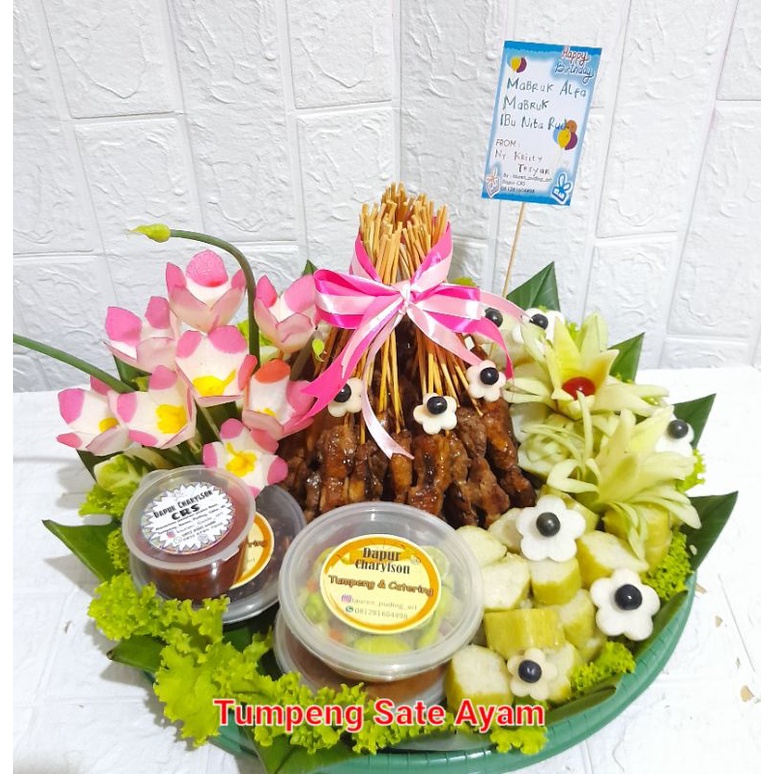 Jual Tumpeng Sate Ayam Bandung | Shopee Indonesia