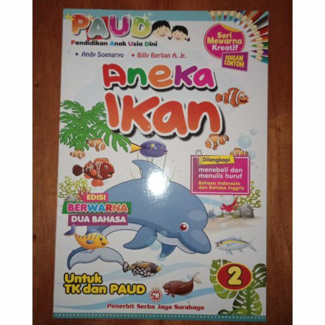 Jual PAUD/TK MEWARNAI ANEKA IKAN murah | Shopee Indonesia